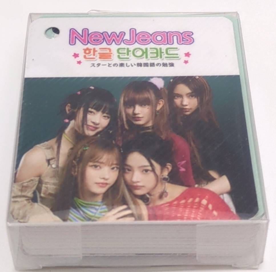 Yahoo!オークション - NEWJEANS ハングル単語カード