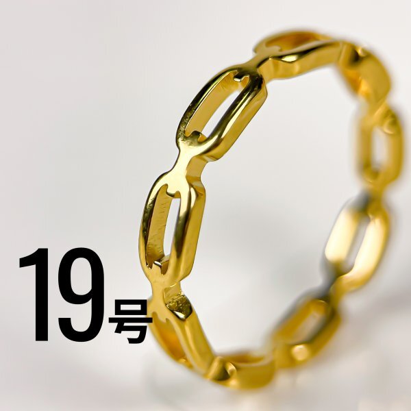 Yahoo!オークション - J090-1 ステンレス チェーンループリング ゴール...
