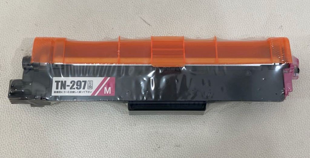 Yahoo!オークション - B4B310 新古品 ブラザー用 互換トナー TN-297M T...