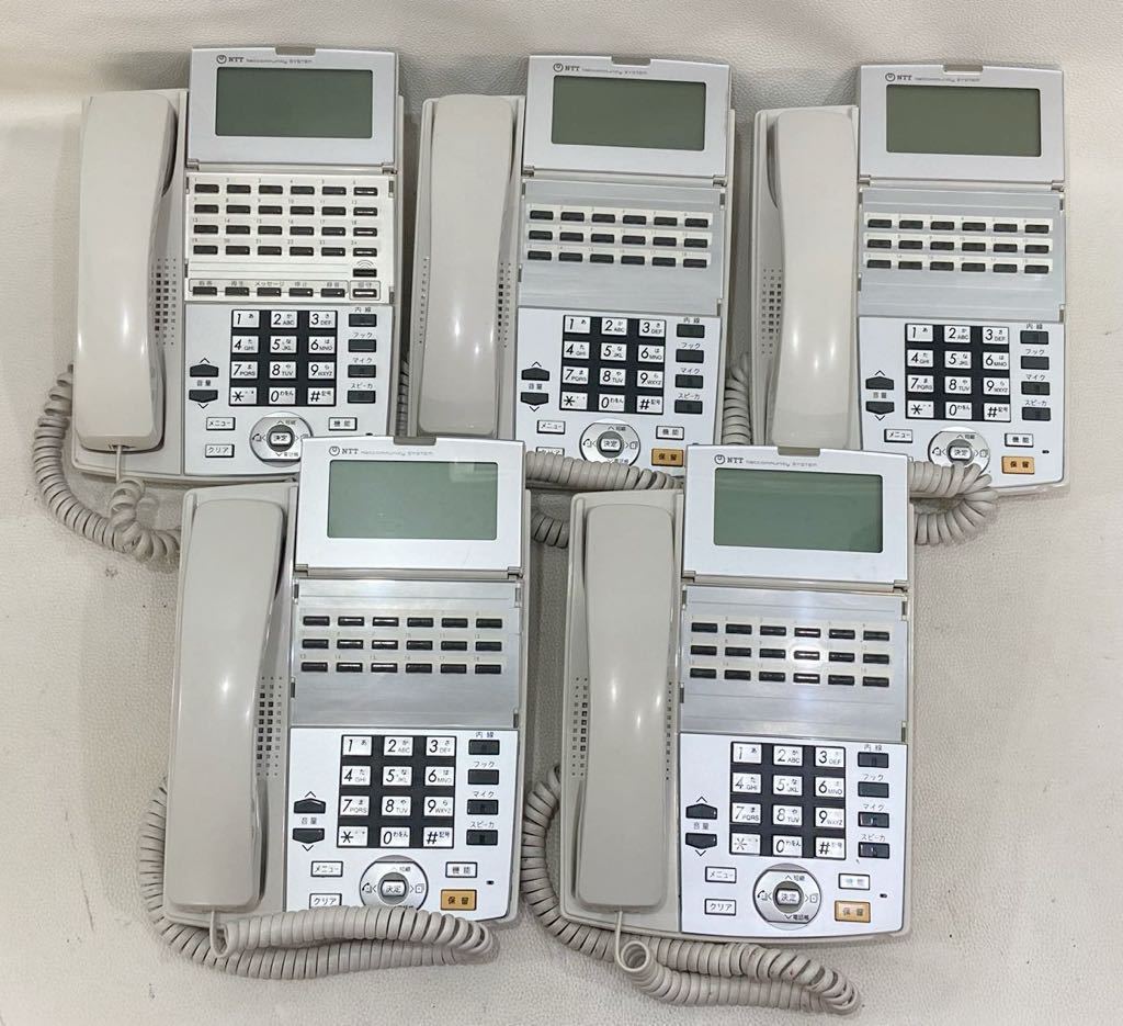 Yahoo!オークション - MW0213 ジャンク NTT ネットコミュニティシステ...