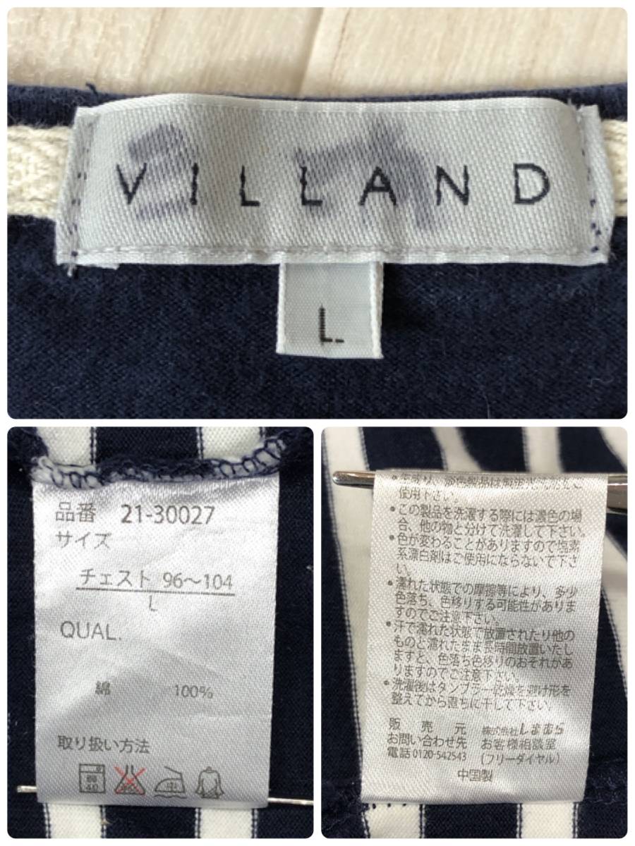 Yahoo!オークション - X526 VILLAND レディース トップス 長袖 丸首 厚...