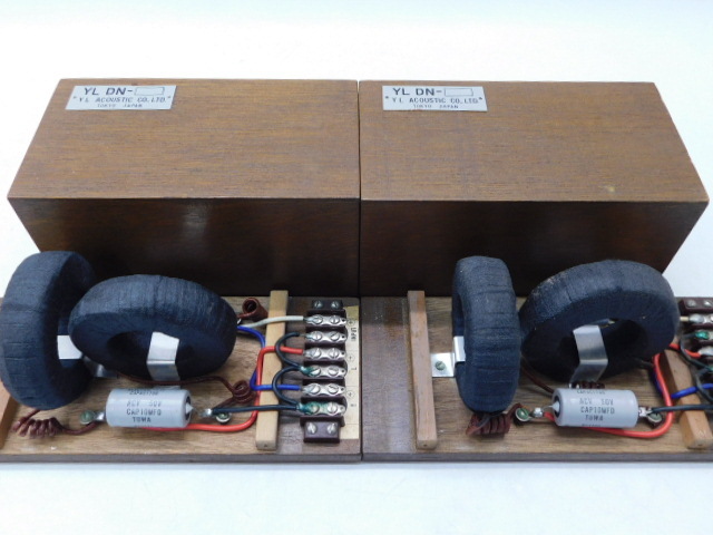 幸1032 YL音響 ネットワーク DN-800 YL ACOUSTIC 2個1セット 32402051(スピーカー)｜売買されたオークション情報、yahooの商品情報をアーカイブ公開 ...