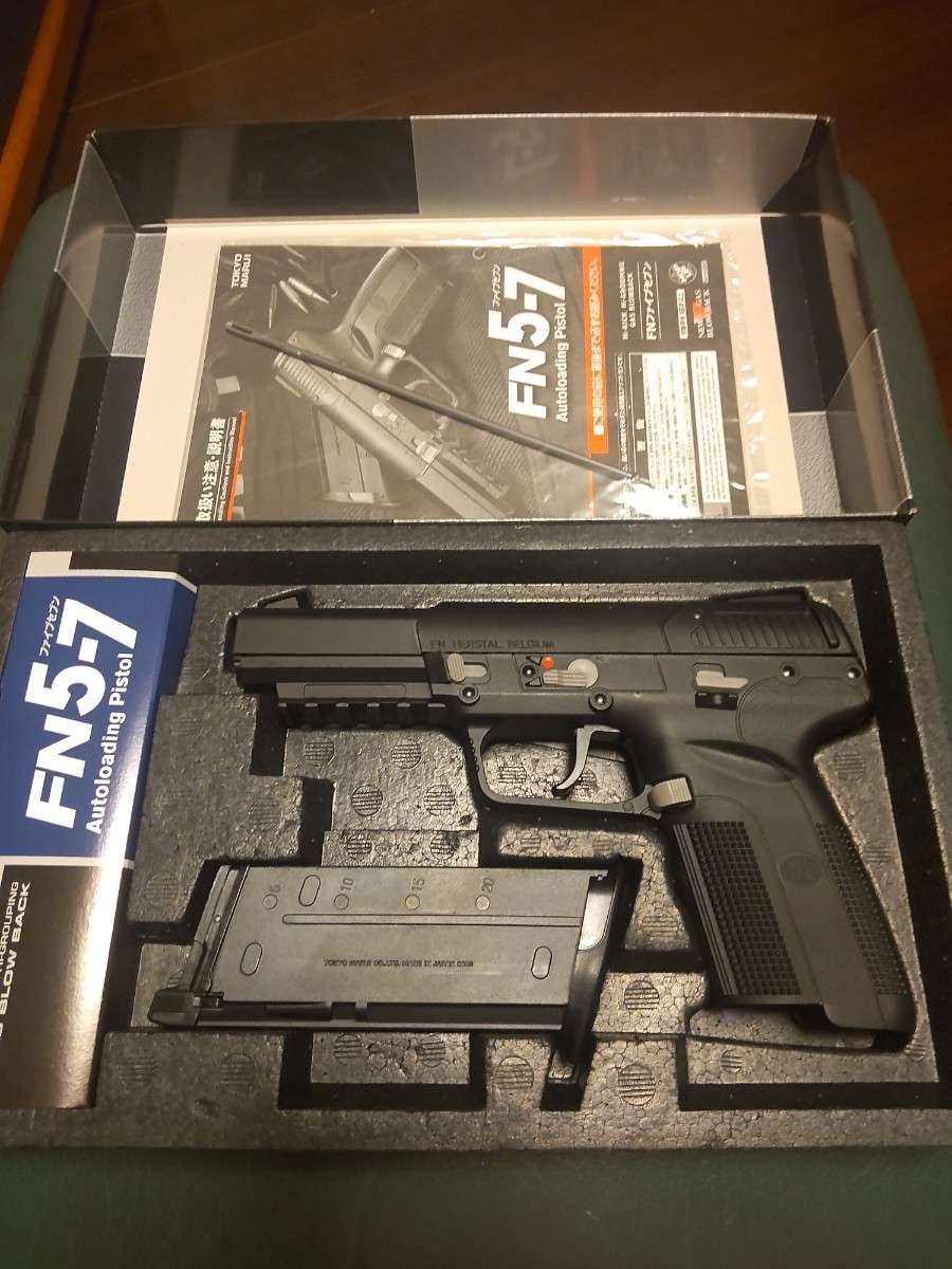 Yahoo!オークション - マルイ FN5-7ファイブセブン （ガスブローバ...