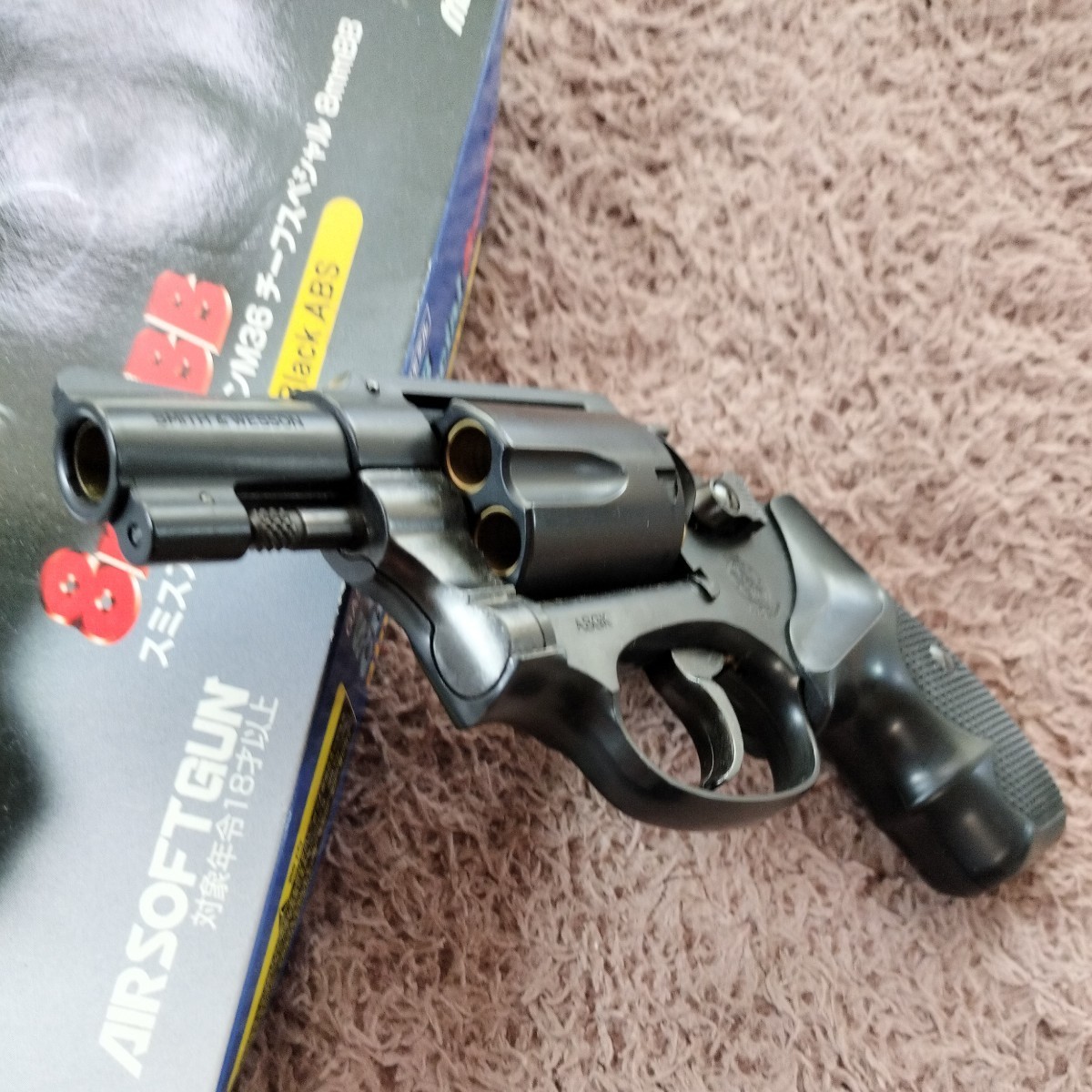 Yahoo!オークション - マルシン S&W M36 チーフスペシャル 2inch 8mm ...