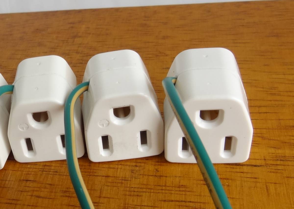 日本代購代標第一品牌【樂淘letao】－ 100vコンセントプラグ アダプタ 3P＞2Pアース付き 新品未使用6個