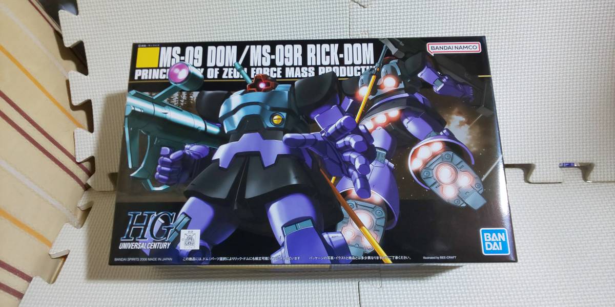 日本代購代標第一品牌【樂淘letao】－バンダイ HG 1/144 ドム/リックドム MS-09/MS-09R 新品未開封 機動戦士ガンダム