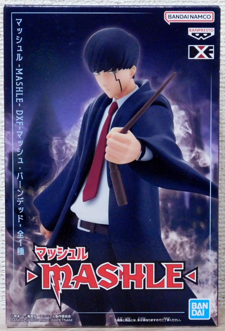 Yahoo!オークション - 未開封 マッシュル MASHLE DXF マッシュ・バーン...