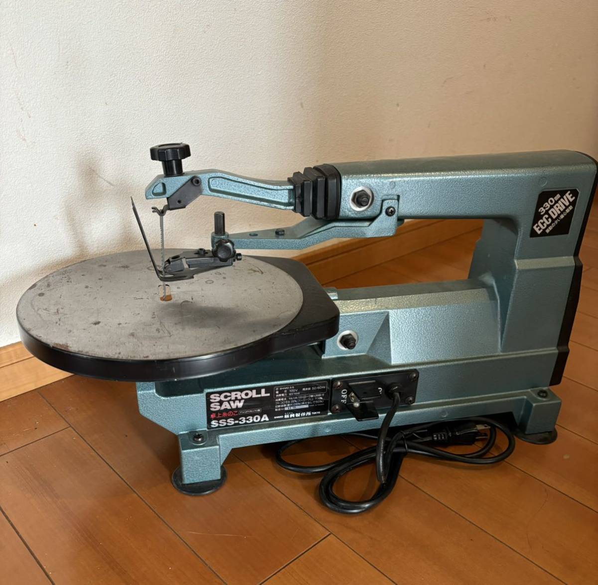 Yahoo!オークション - 新興製作所 卓上糸のこ SSS-330A