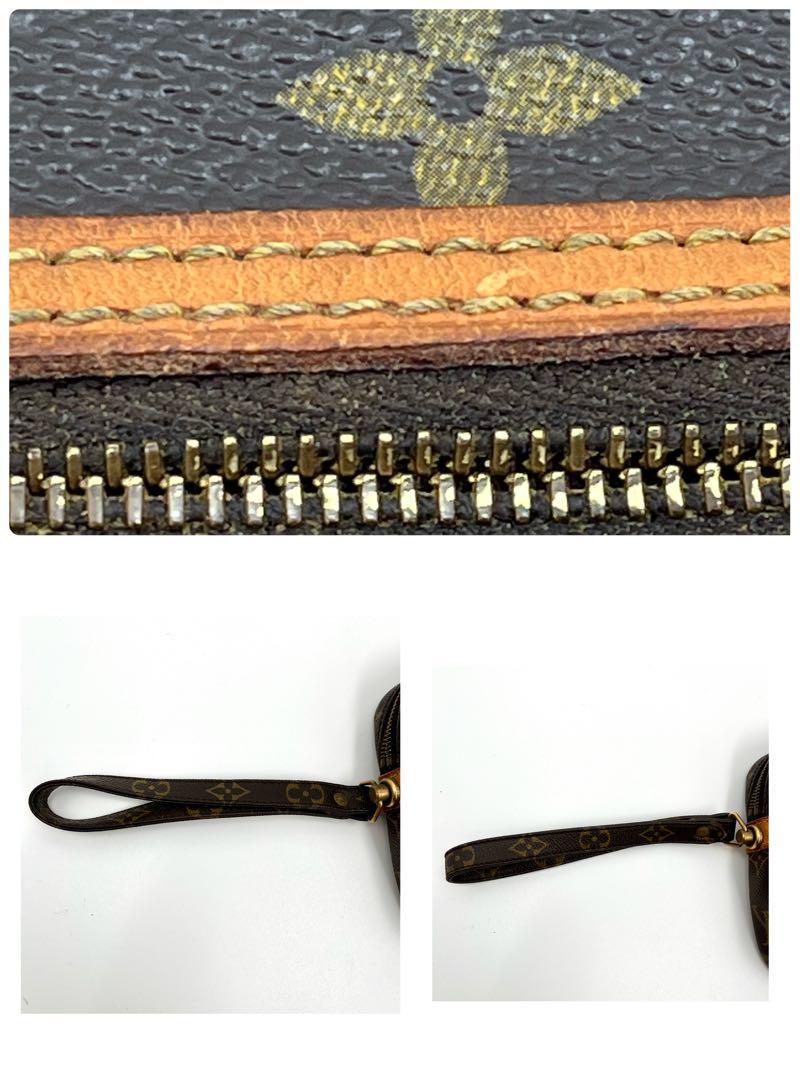美品ルイヴィトン LOUIS VUITTON マルリードラゴンヌGM 美品ルイヴィトン LOUIS VUITTON マルリードラゴンヌGM