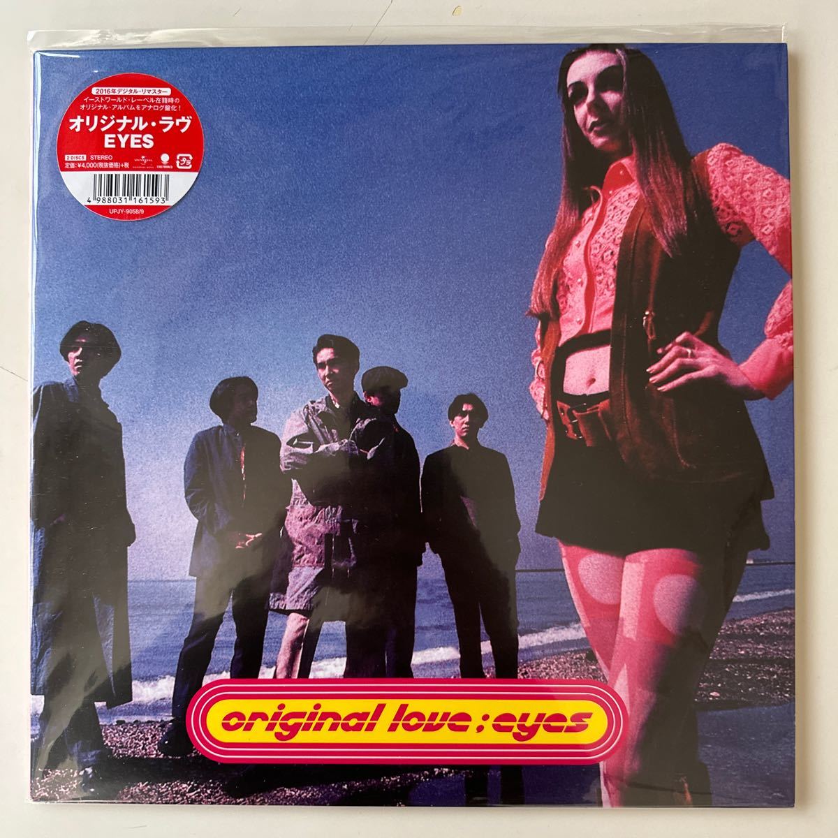 Yahoo!オークション - オリジナル・ラヴ EYES 2LP レコード original l...