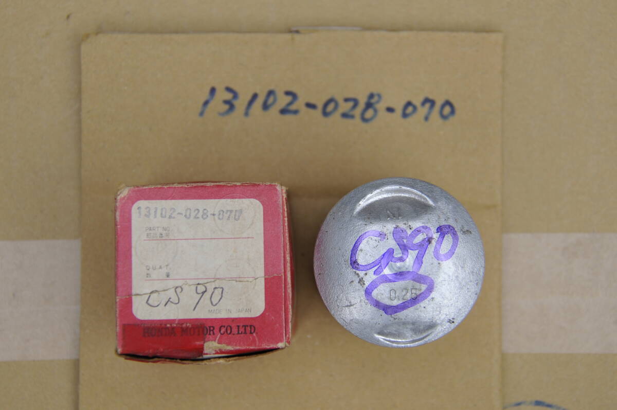 Yahoo!オークション - CS90ピストン 0.25オーバーサイズ 新品