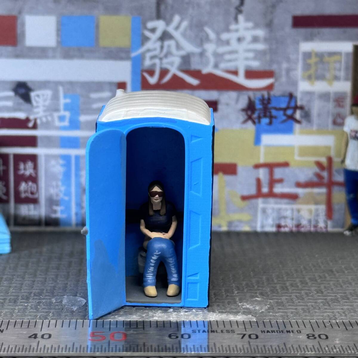 Yahoo!オークション - 【KS-613】1/64 スケール 仮設トイレと女性 セッ...