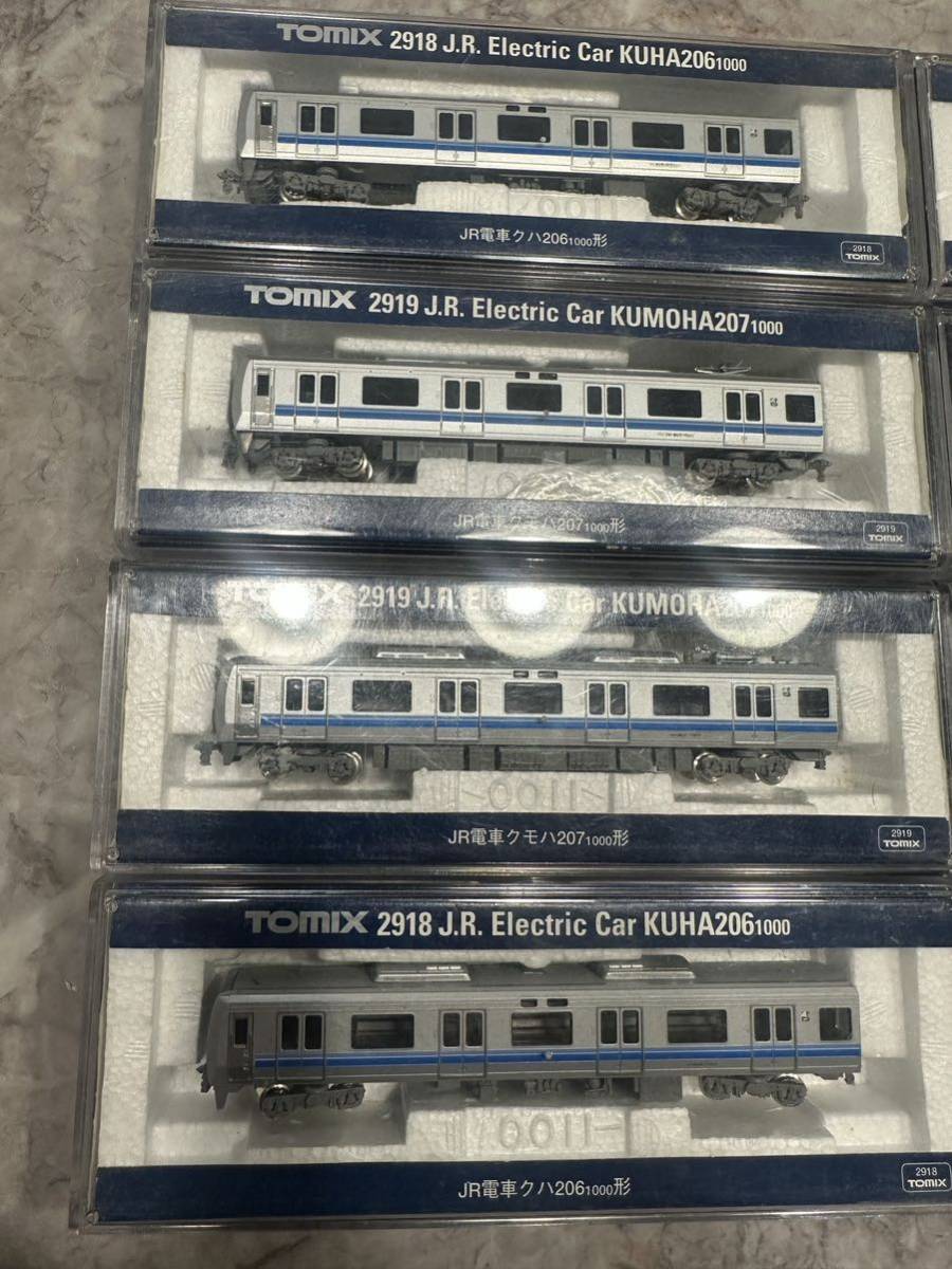 日本代購代標第一品牌【樂淘letao】－207系 旧塗装 1000番台 1パンタグラフ TOMIX鉄道模型