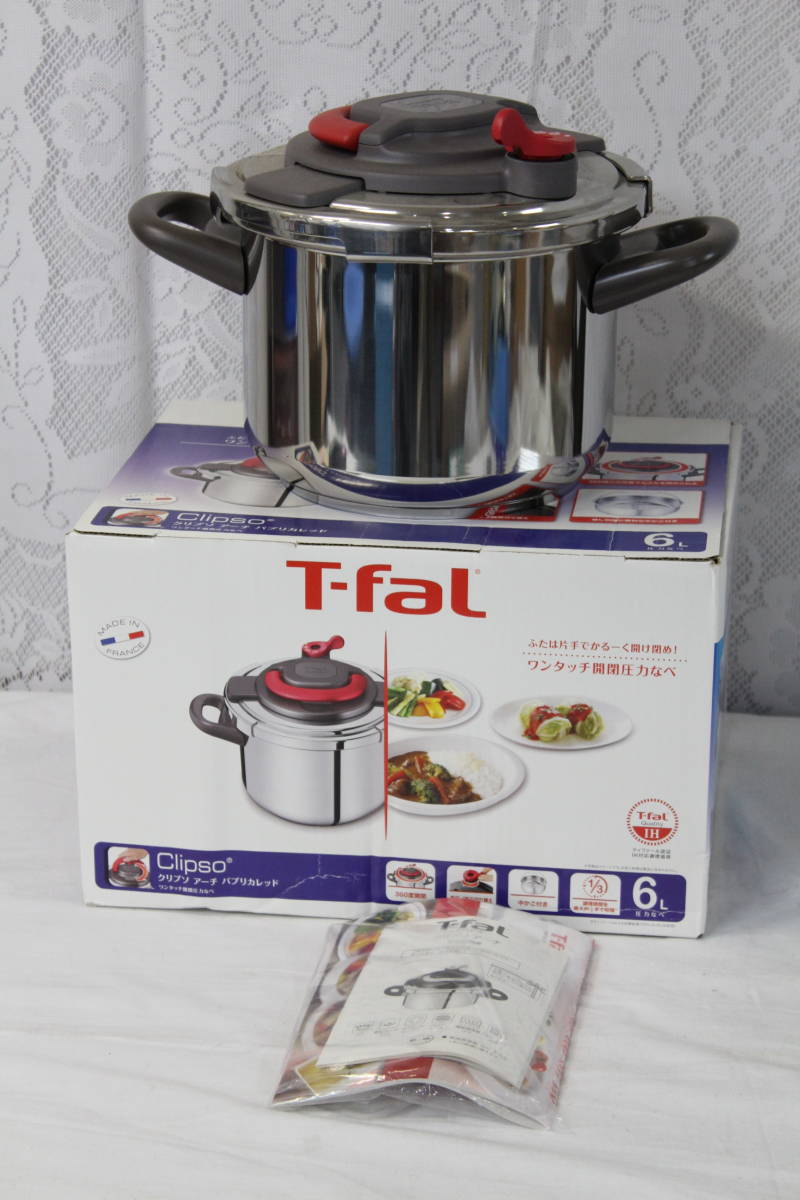 Yahoo!オークション - 【0206D】T-fal ティファール Clipso クリプソ ...