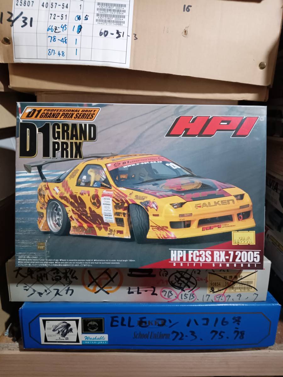 Yahoo!オークション - 実質即決 アオシマ1/24 D1グランプリシリーズ HP...