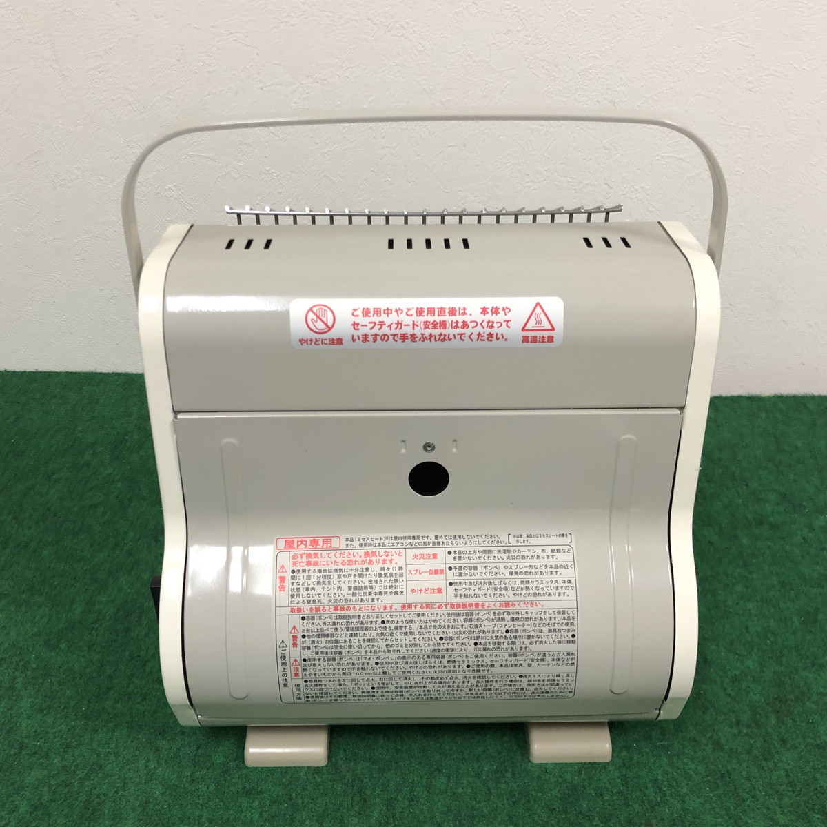 Yahoo!オークション - ニチネン ミセスヒート KH-012 カセットガススト...