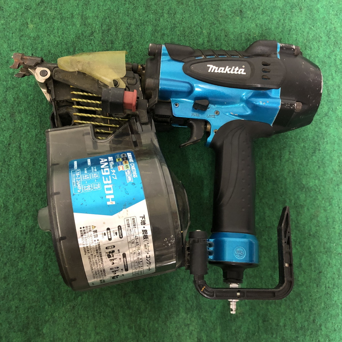 日本代購代標第一品牌【樂淘letao】－makita マキタ 90㎜ 高圧エア釘打機 高圧釘打ち機 AN930H (N60208_9_27h)