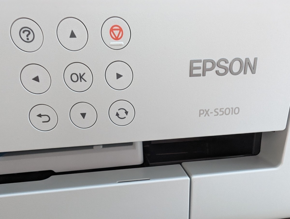 Yahoo!オークション - エプソンプリンターPX-S5010