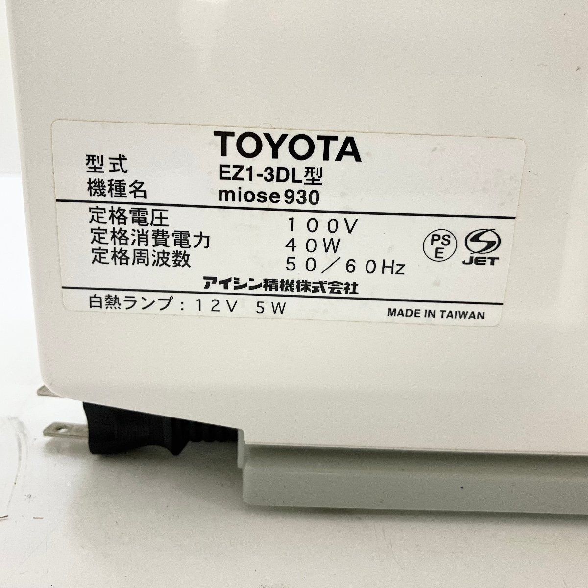 Yahoo!オークション - 【ジャンク品】TOYOTA トヨタミシン EZ1-3DL型 ...