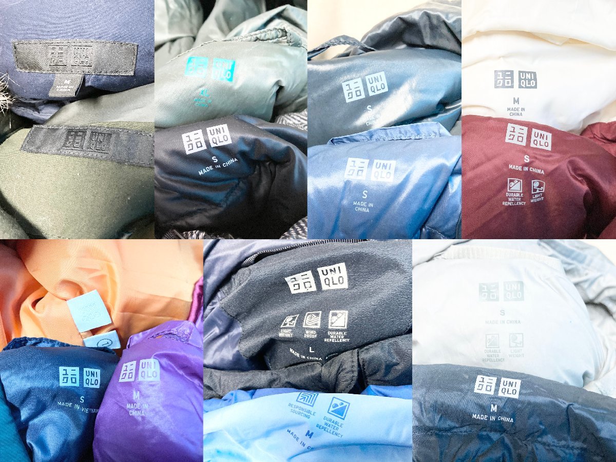 Yahoo!オークション - UNIQLO ユニクロ ダウン ジャケット ベスト 15...