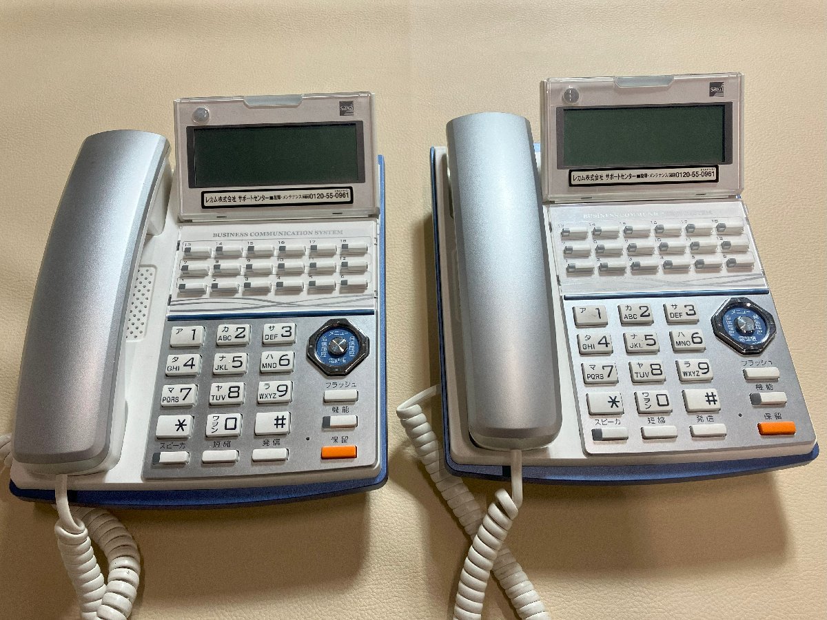 Yahoo!オークション - SAXA サクサ ビジネスフォン まとめ 主装置 PLA...