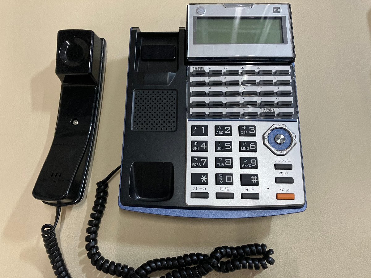 Yahoo!オークション - SAXA サクサ ビジネスフォン まとめ 主装置 PLA...