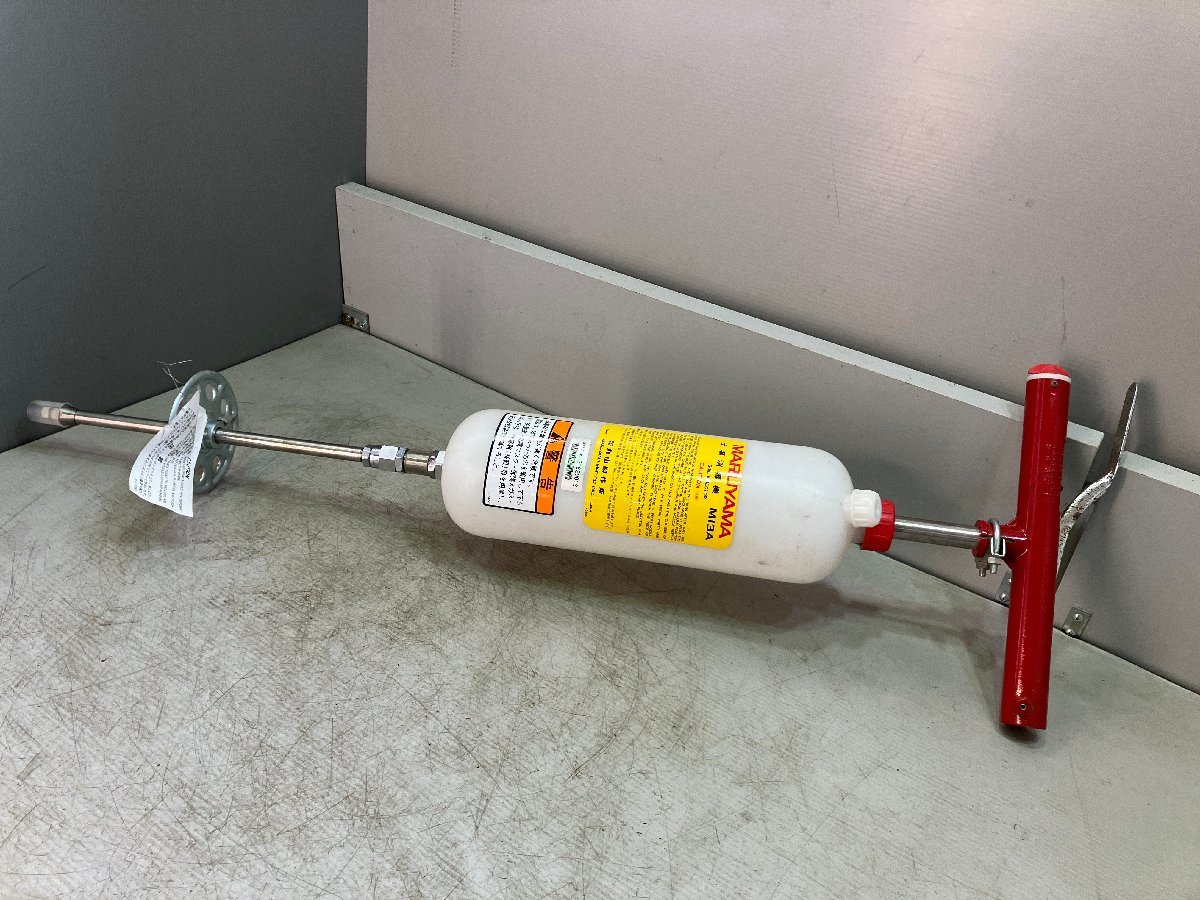 佐川発送 直接引取可 店舗併売 品 丸山製作所 土壌消毒機 M13A 現状渡し P1 H/m60214/12/2.5(農業機械)｜売買されたオークション情報、yahooの商品情報をアーカイブ ...