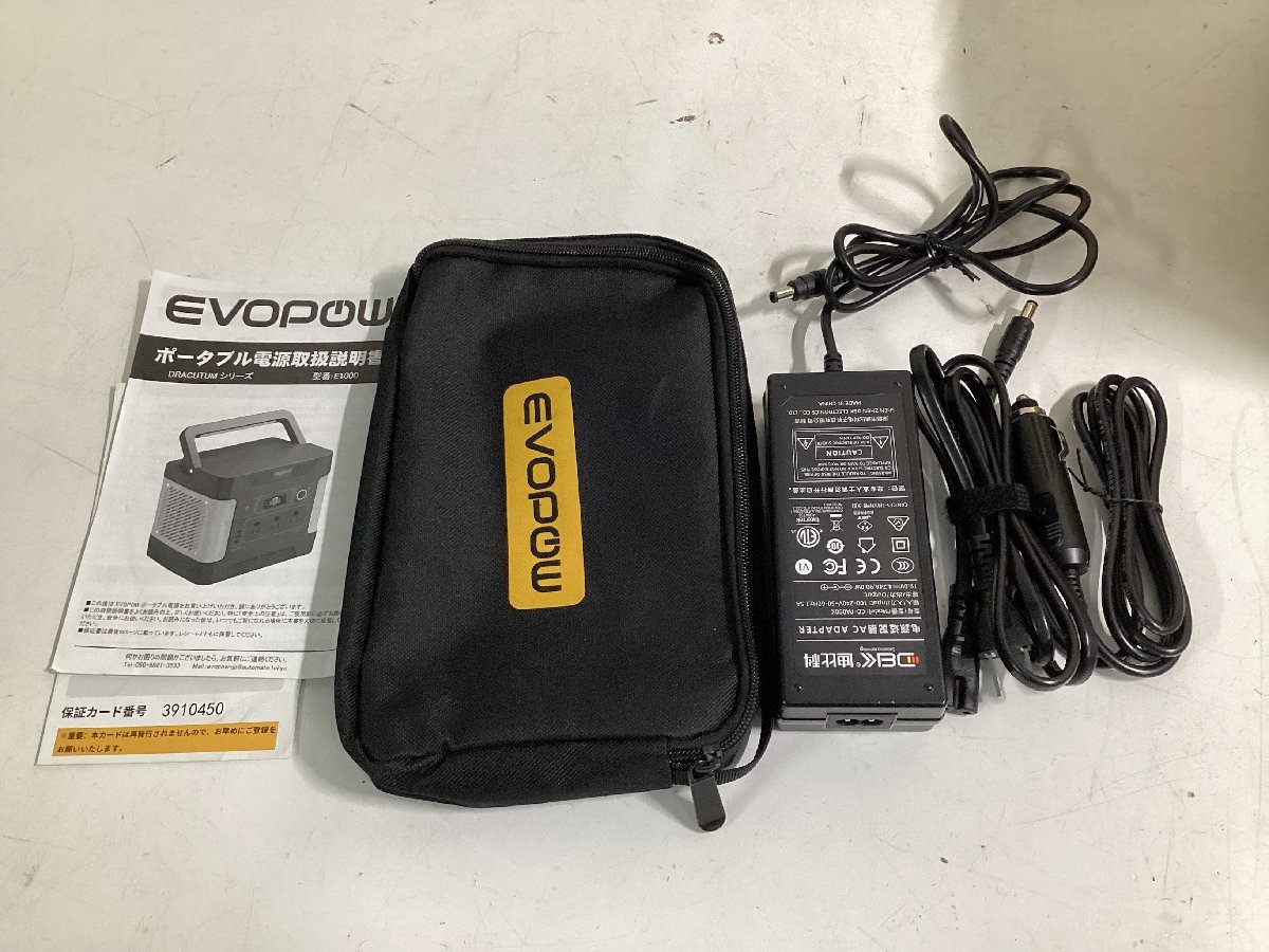 Yahoo!オークション - EVOPOW ポータブル電源 E1000 大容量 蓄電池 家...