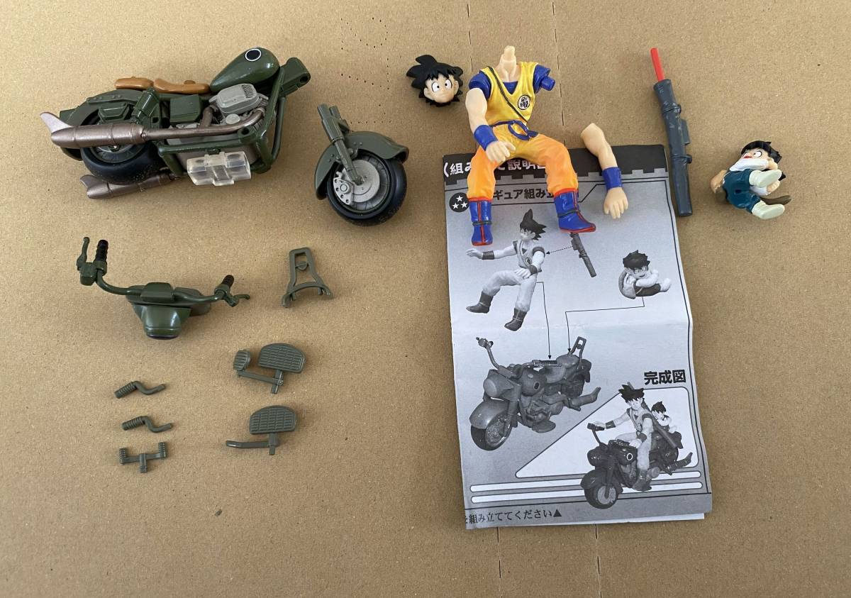 - メカコレクション Yahoo!オークション oshin