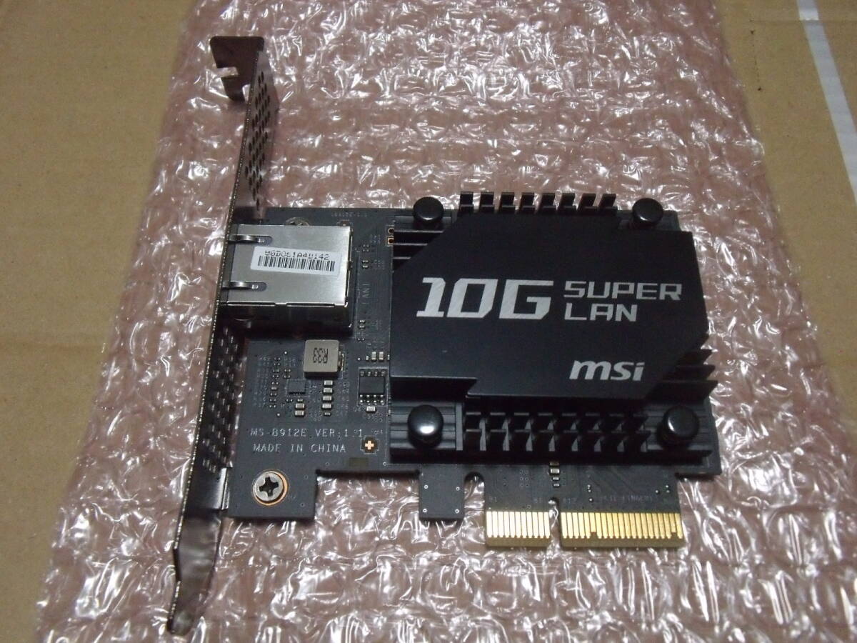 Yahoo!オークション - MSI 10G Super LAN PCIe x4 10Gbit LANカード 動...