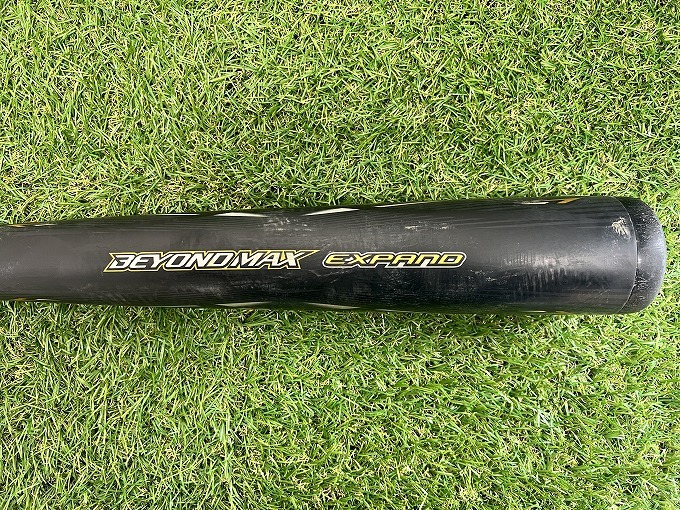 Yahoo!オークション - 【020215】Mizuno ミズノ ビヨンドマックス エク...