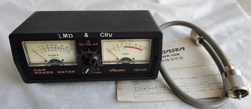 Yahoo!オークション - ハンセン SW-50B 3.5～150MHzSWR＆パワー計