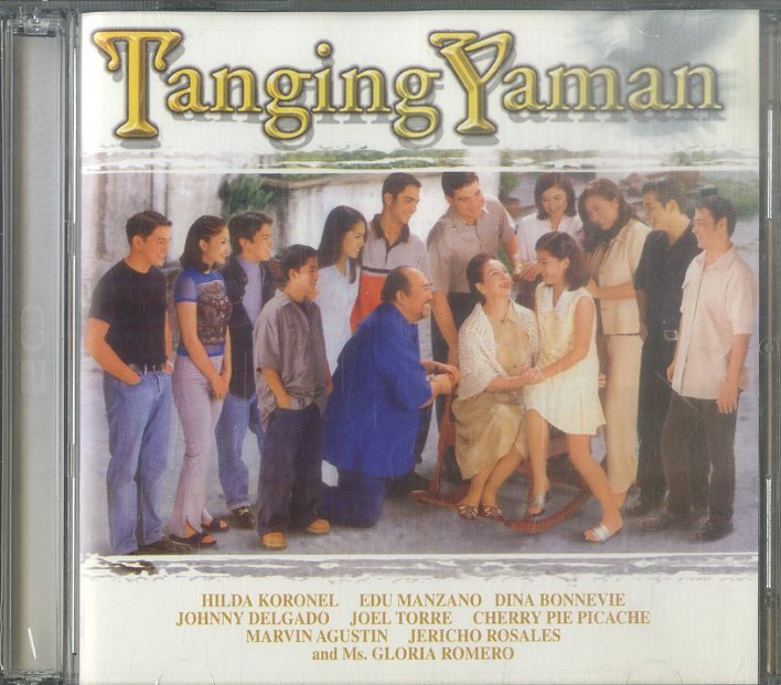 Yahoo!オークション - D00130843/CD2枚組/V.A.「Tanging Yaman OST」