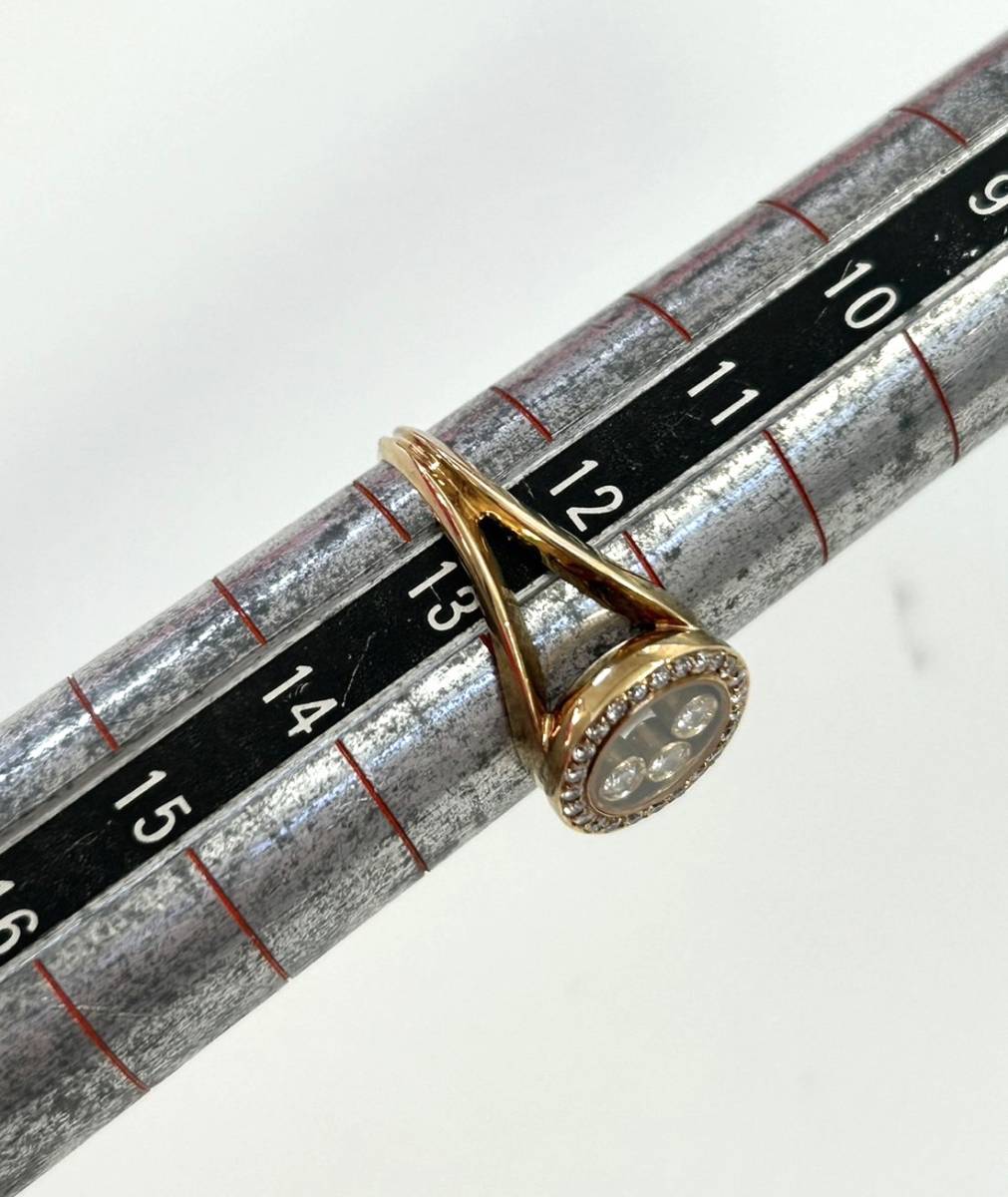 Yahoo!オークション - B6)100円～Chopard/ショパール ハッピーダイヤ ...