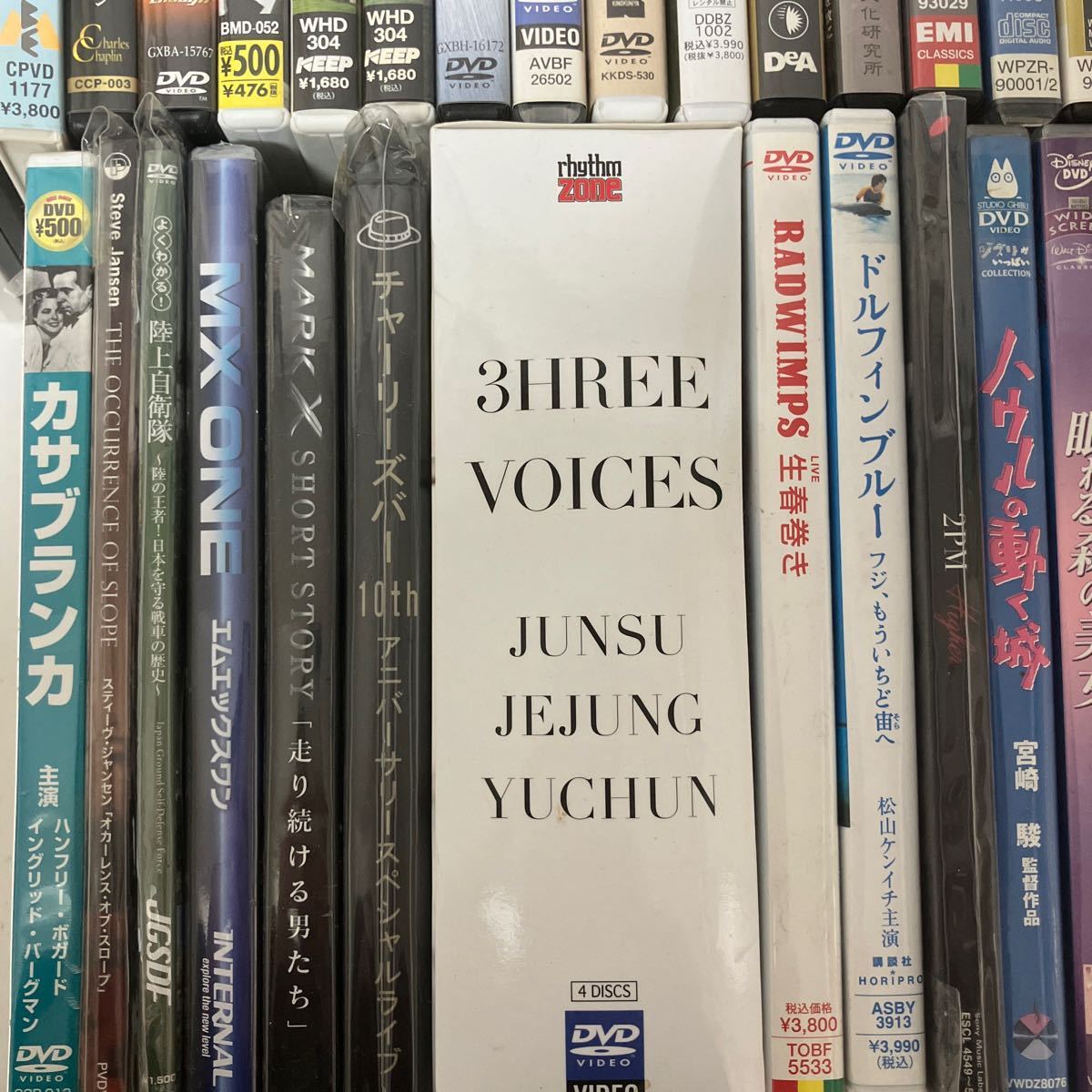 Yahoo!オークション - DVD ライブ LIVE 世界名作映画 洋画 邦画 ジブリ...