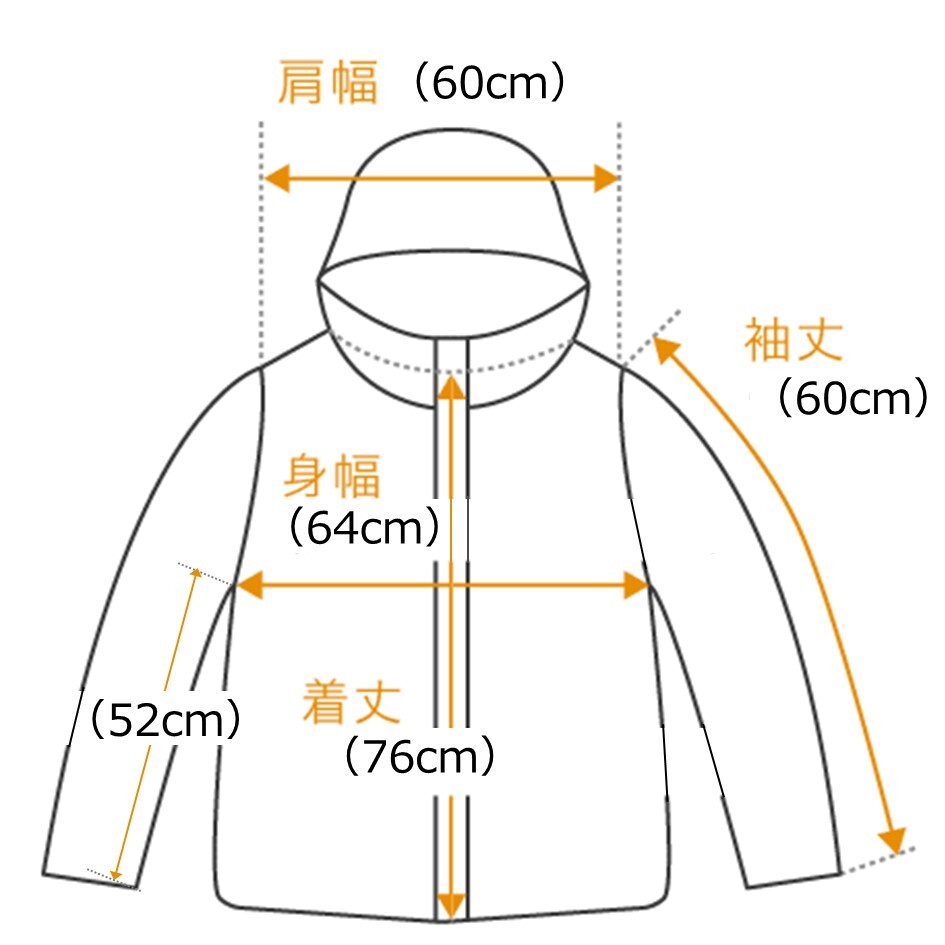 Yahoo!オークション - エレッセ スキー スノーボード ジャケット Elles...