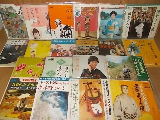 Yahoo!オークション - eph0201 【未確認】 民謡 EP100枚セット