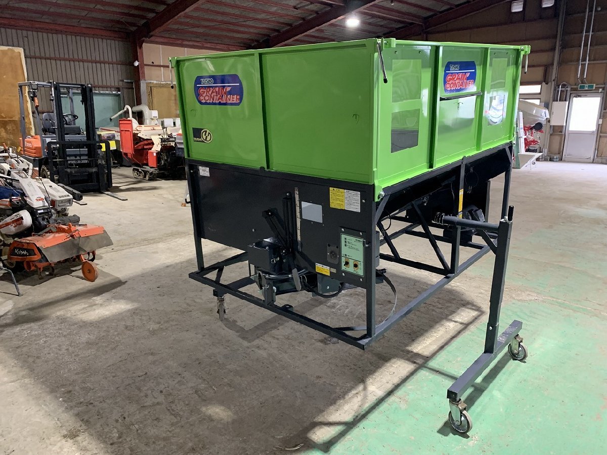 Yahoo!オークション - (埼玉) タイショー グレンコンテナ UMK-11 ホー...