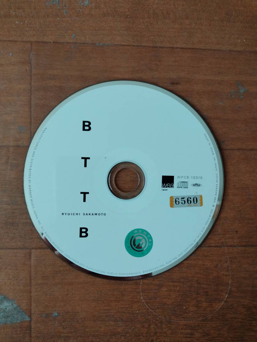 Yahoo!オークション - 坂本龍一 CD UF LOST CHILD LIFE IN PROGESS ほ...