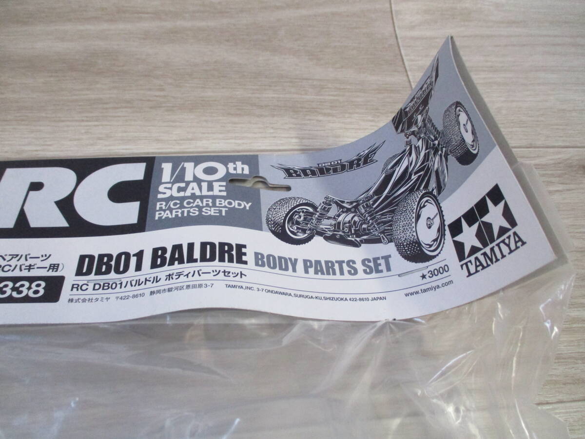 Yahoo!オークション - 1/10 RCバギー用 DB01 バルドル ボディパーツセ...