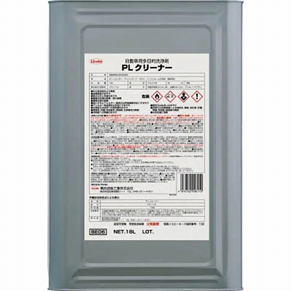 Yahoo!オークション - 横浜油脂工業(Linda) 車内・エンジンルーム用ク...