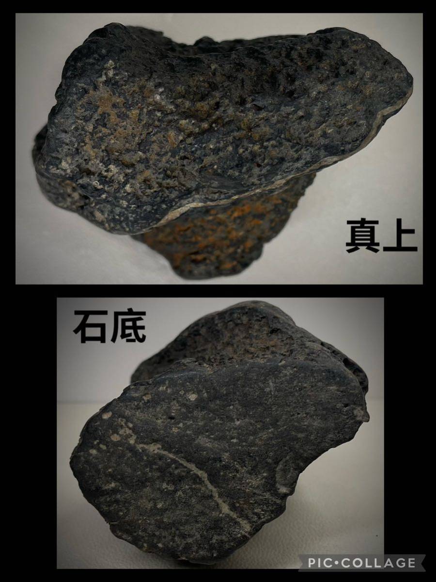 Yahoo!オークション - 【信濃美術石博物館】 水石 盆栽 佐治川石 ジャ...