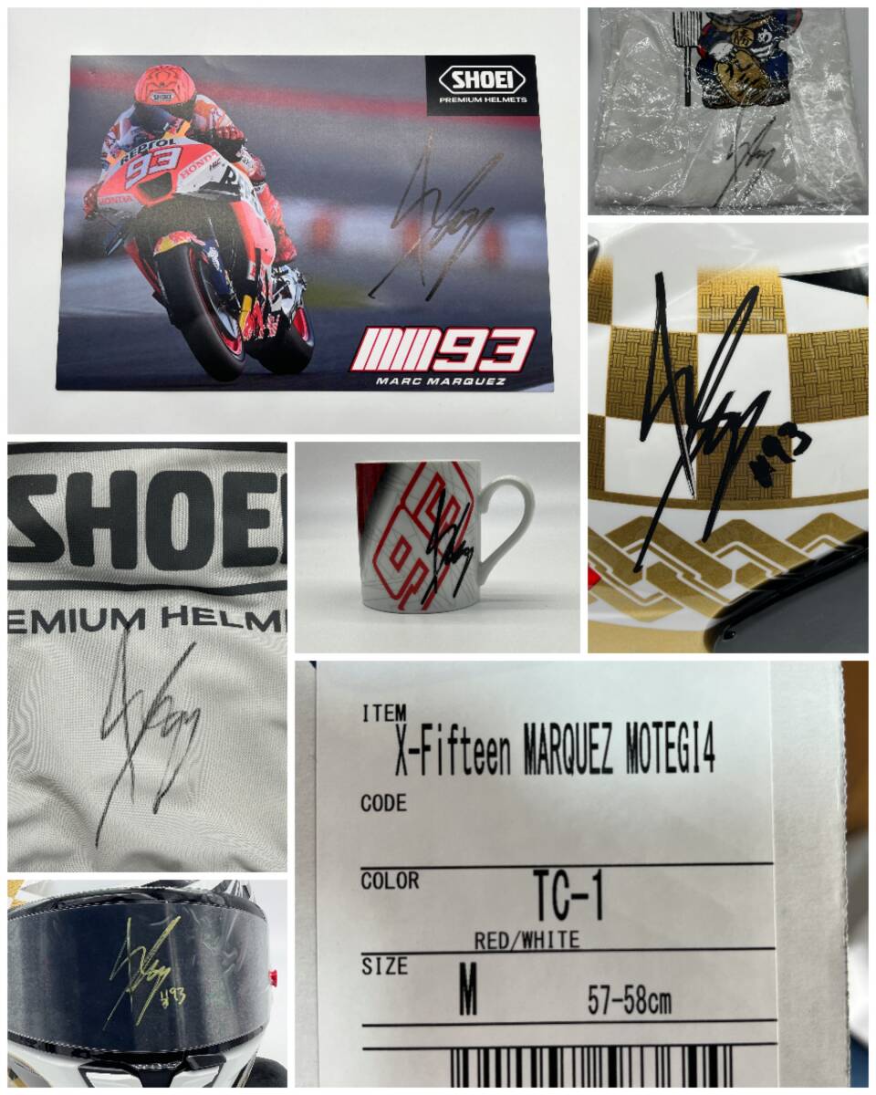 SHOEI ショウエイ X-Fifteen MARQUEZ MOTEGI4限定 エックス SHOEI ショウエイ X-Fifteen MARQUEZ MOTEGI4限定 エックス