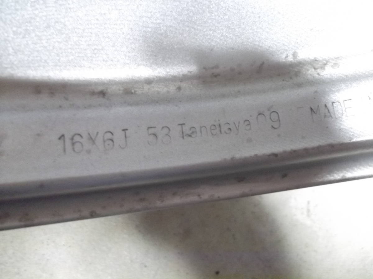 Yahoo!オークション - 鍛栄舎鍛造5.19Kg軽量MANARAY GREENDAY-16インチ...