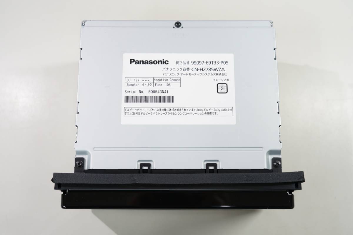 Yahoo!オークション - CN-HZ785WZA 2023年モデル スズキ純正パナソニッ...