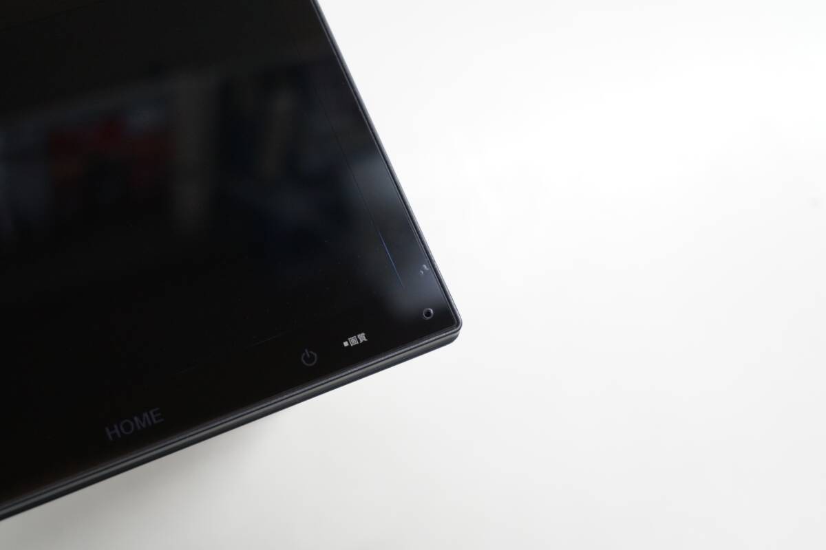 VX-240ZFE 8インチホンダ純正ディスプレイオーディオ 08A00-PR3-A41-01 アップルカープレイ アンドロイドオート(ホンダ)｜売買されたオークション情報、yahooの商品 ...