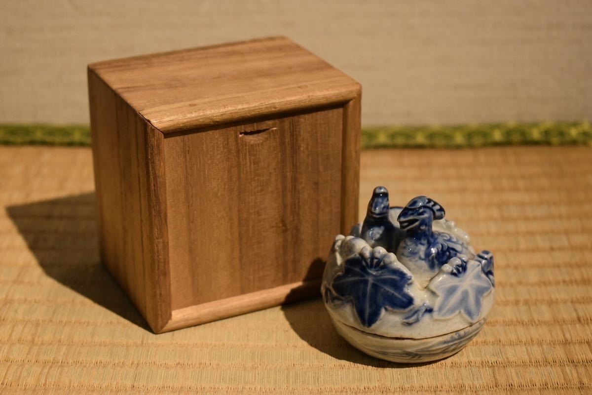 Yahoo!オークション - 【GE】Y115【コレクター所蔵品】時代 染付鳥摘香...