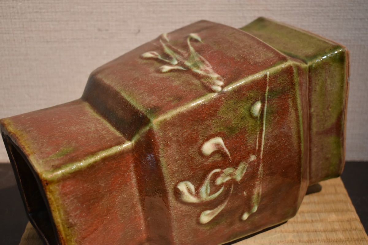 Yahoo!オークション - 【GE】Y117【コレクター所蔵品】河井寛次郎 辰砂...