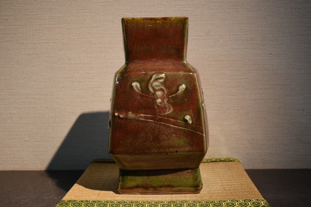 Yahoo!オークション - 【GE】Y117【コレクター所蔵品】河井寛次郎 辰砂...