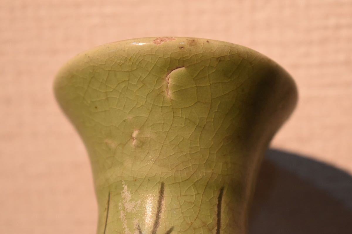 Yahoo!オークション - 【GE】Z104【コレクター所蔵品】時代 磁州窯緑釉...